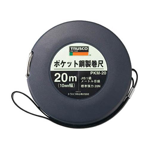 TRUSCO中山 TRUSCO ポケット鋼製巻尺 スチール 20m PKM−20 1個 （直送） : ぱーそなるたのめーる - 通販 - Yahoo!ショッピング