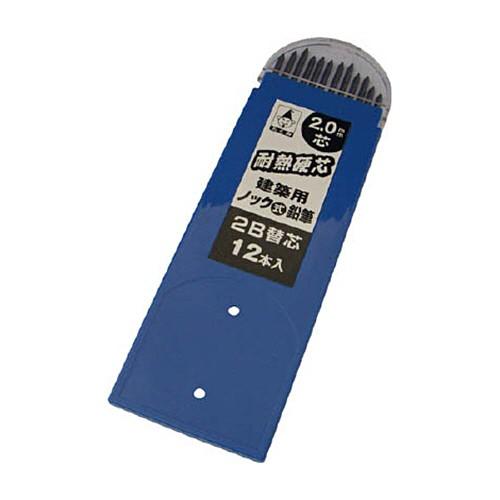 TAKUMI たくみ ノック式鉛筆替え芯 2B 7787 1パック（12本） （直送） : ぱーそなるたのめーる - 通販 - Yahoo!ショッピング