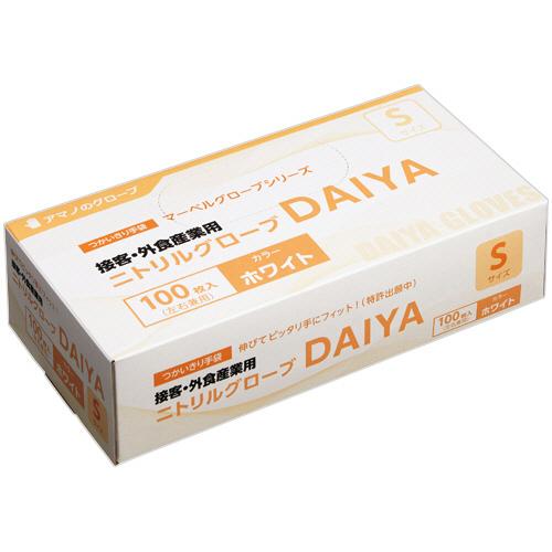 アマノ マーベルグローブ DAIYA パウダーフリー S ホワイト AM−CF361 1箱（100枚） : ぱーそなるたのめーる - 通販 ...