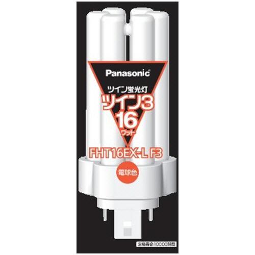 Panasonic パナソニック ツイン蛍光灯 ツイン3 16W形 電球色 FHT16EX−LF3 : ぱーそなるたのめーる - 通販 - Yahoo!ショッピング