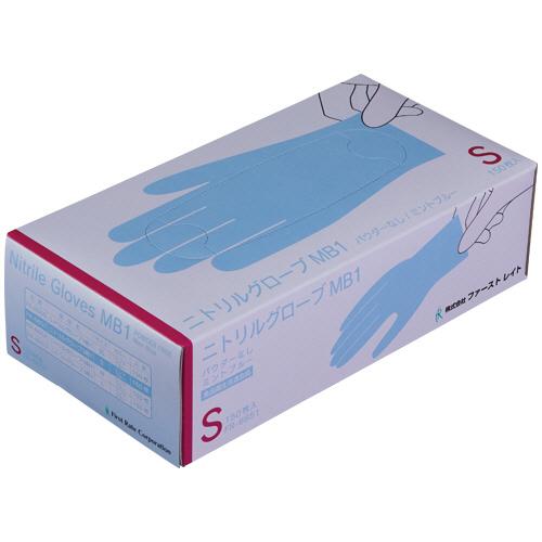 ファーストレイト ファーストレイト ニトリルグローブMB1 パウダーフリー ミントブルー S FR−6651 1箱（150枚） : ぱーそなるたのめーる - 通販 - Yahoo!ショッピング