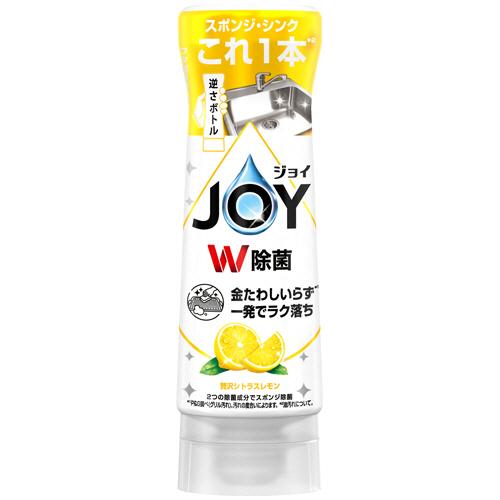 P&G P＆G ジョイ W除菌 コンパクト 逆さボトル 贅沢シトラスレモンの香り 290mL 1本 : ぱーそなるたのめーる - 通販 - Yahoo!ショッピング
