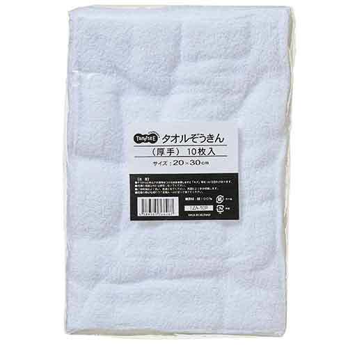 TANOSEE タオルぞうきん 厚手 ホワイト 1パック（10枚） : 6635680 : ぱーそなるたのめーる - 通販 - Yahoo!ショッピング