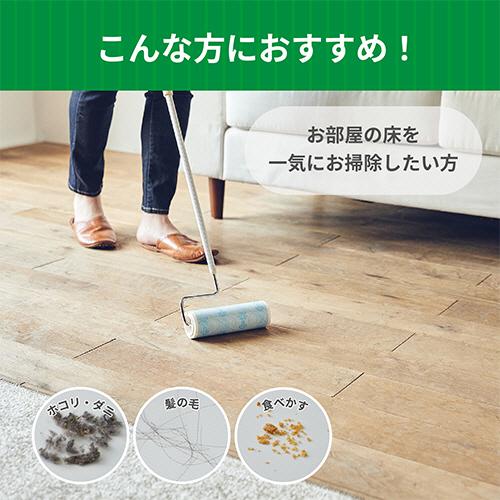 コロコロ プロフェッショナルクリーナー フロアクリン スカットカット 長尺本体 160mm幅 CC0010 1本 :6648325:ぱーそなる ...