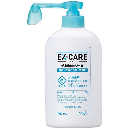 花王 EX−CARE 手指消毒ジェル 400ml 1本 : 6650834 : ぱーそなるたのめーる - 通販 - Yahoo!ショッピング