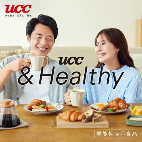UCC UCC ＆Healthy 中性脂肪が気になる方へ SAP 180g 1パック : ぱーそなるたのめーる - 通販 - Yahoo!ショッピング