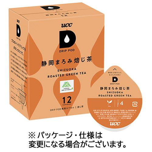 UCC UCC DRIP POD（ドリップポッド） 静岡まろみ焙じ茶 1箱（12杯） : ぱーそなるたのめーる - 通販 - Yahoo!ショッピング
