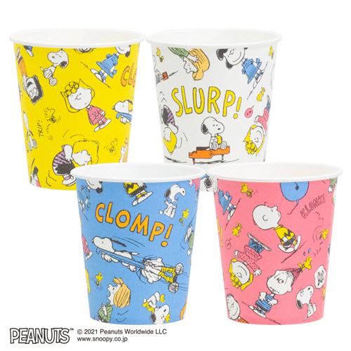 サンナップ スヌーピーレトロパターン ペーパーカップ 205ml（7オンス） 4柄アソート C2025RP 1パック（25個） : ぱーそなるたのめーる - 通販 - Yahoo!ショッピング