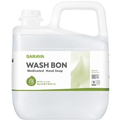 SARAYA サラヤ ウォシュボンSフォーム 業務用 5kg 1本 : ぱーそなるたのめーる - 通販 - Yahoo!ショッピング
