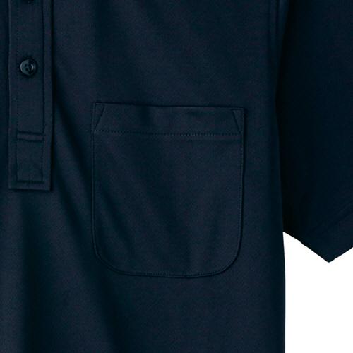 ボンマックス 4．3オンスボタンダウンドライポロシャツ メッシュ ネイビー Sサイズ MS3119−8−S 1着 （お取寄せ品） :6721727:ぱーそなるたのめーる - 通販 ...