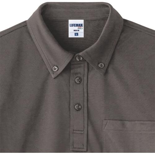 ボンマックス（ユニフォーム） ボンマックス 4．3オンスボタンダウンドライポロシャツ（ポリジン加工） メッシュ チャコールグレー Lサイズ MS3119−22−L （お取寄せ品） : ぱーそ ...