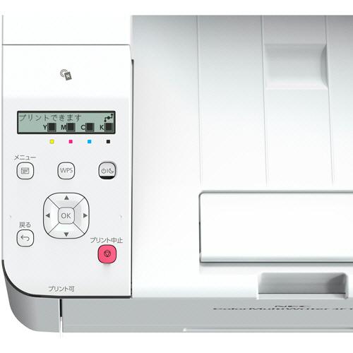 NEC NEC Color MultiWriter 4C150 カラーページプリンタ A4 PR−L4C150 : ぱーそなるたのめーる - 通販 - Yahoo!ショッピング