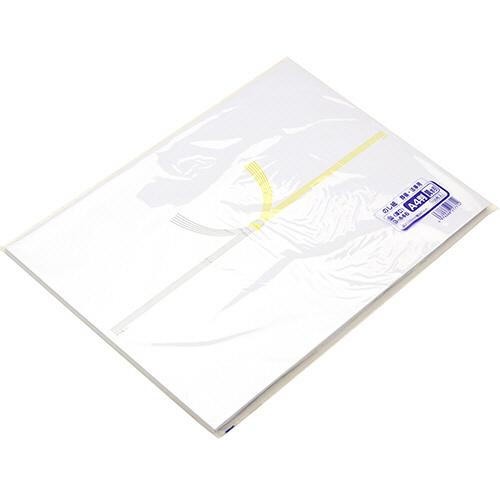 ササガワ ササガワ タカ印 のし紙 黄水引 山 A4判 55g／m2 3−446 1セット（500枚：100枚×5冊） （お取寄せ品） : ぱーそなるたのめーる - 通販 - Yahoo!ショッピング