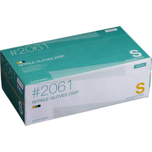 川西工業 川西工業 ニトリル 使いきり手袋 粉なし グリーン S ＃2061 1セット（2500枚：250枚×10箱） : ぱーそなるたのめーる - 通販 - Yahoo!ショッピング