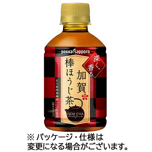 pokka sapporo ポッカサッポロ 加賀 棒ほうじ茶 275mL ペットボトル 1セット（48本：24本×2ケース） : ぱーそなるたのめーる - 通販 - Yahoo!ショッピング