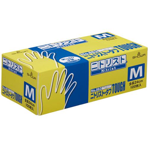 ショーワグローブ ショーワグローブ No．883 ニトリスト・タフ パウダーフリー M ブルー NO．883−M 1セット（2000枚：100枚×20箱） : ぱーそなるたのめーる - 通販 ...