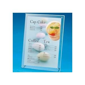 アートプリントジャパン アクリルフレーム A3 30736701 1個 : 8144652 : ぱーそなるたのめーる - 通販 - Yahoo ...