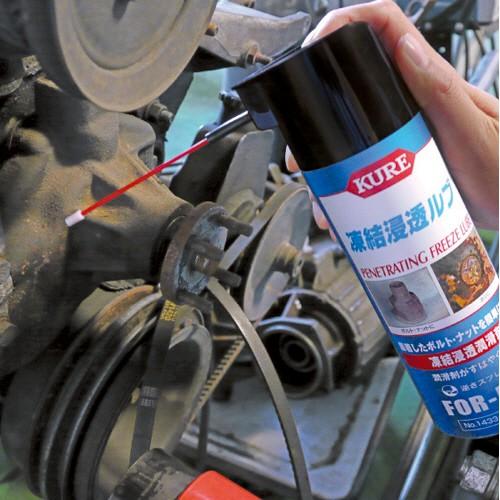 KURE 呉工業 KURE 凍結浸透ルブ 480ml NO．1433 1本 （直送） : ぱーそなるたのめーる - 通販 - Yahoo!ショッピング