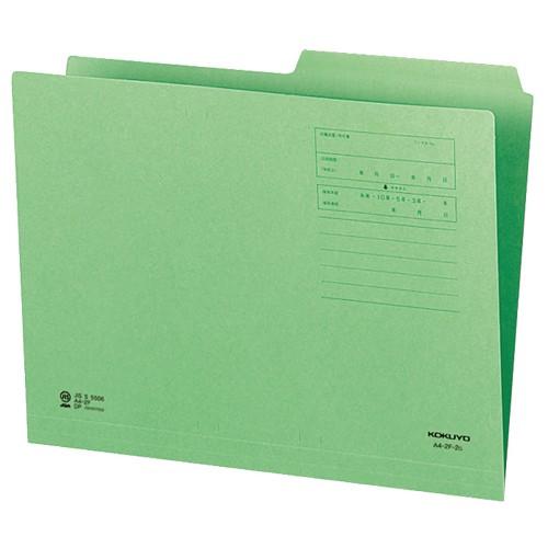 KOKUYO コクヨ 1／2カットフォルダー（カラー） A4 第2見出し 緑 A4−2F−2G 1セット（10冊） （お取寄せ品） : ぱーそなるたのめーる - 通販 - Yahoo!ショッピング
