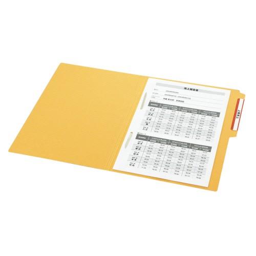 KOKUYO コクヨ 1／2カットフォルダー A4 第1見出し A4−2F−1N 1セット（20冊） : ぱーそなるたのめーる - 通販 - Yahoo!ショッピング