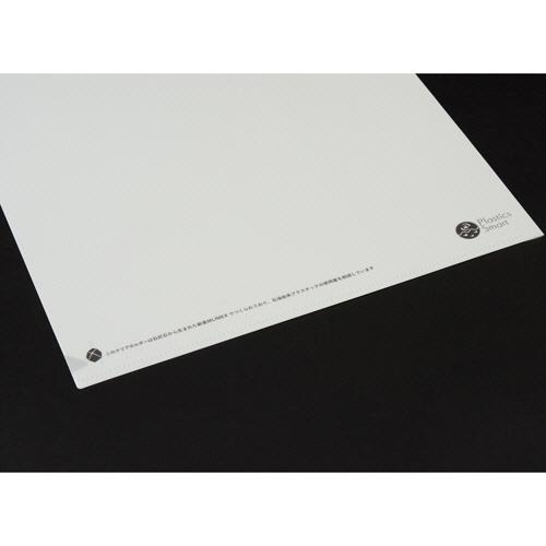 TBM LIMEXクリアホルダー A4 LCLA4−50 1セット（500枚：50枚×10パック） : 9146262 : ぱーそなるたのめーる - 通販 - Yahoo!ショッピング