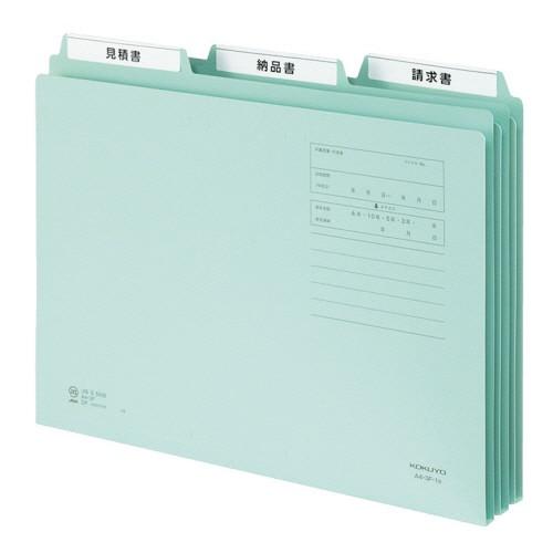 コクヨ 1／3カットフォルダー（カラー） A4 第2見出し 青 A4−3F−2B 1セット（10冊） (お取寄せ） :9199408:ぱーそ ...