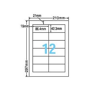 ナナワード シートカットラベル A4 12面 86．4×42．3mm 四辺余白付 LDW12P 1セット（2500シート：500シート×5箱） : ぱーそなるたのめーる - 通販 ...