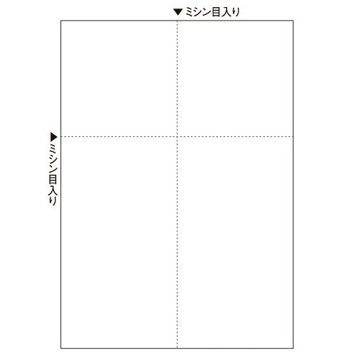 大塚商会 TANOSEE マルチプリンタ帳票（スーパーエコノミー） A4 白紙 EIAJ対応 1セット（500枚：100枚×5冊） : ぱーそなるたのめーる - 通販 - Yahoo!ショッピング