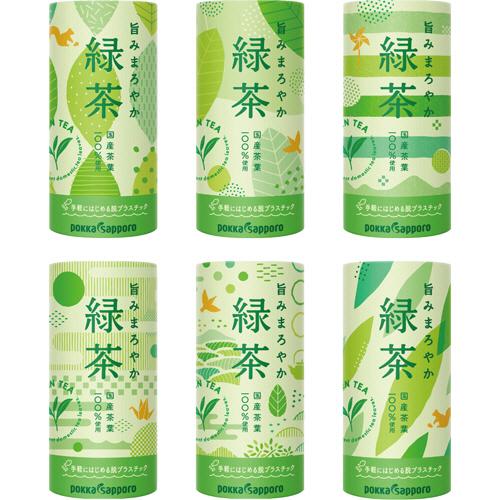 ポッカサッポロ 旨みまろやか緑茶 195g カートカン 1ケース（30本） :9606045:ぱーそなるたのめーる - 通販 - Yahoo!ショッピング