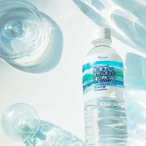 ハルナプロデュース 安曇野の自然が育んだ天然水 550mL ペットボトル 1ケース（24本） : ぱーそなるたのめーる - 通販 - Yahoo!ショッピング