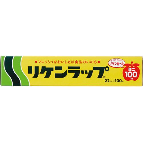 リケンテクノス 業務用リケンラップ 22cm×100m 1セット（30本） : ぱーそなるたのめーる - 通販 - Yahoo!ショッピング