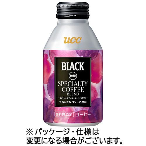 UCC UCC BLACK無糖 スペシャルティコーヒーブレンド 275g ボトル缶 1ケース（24本） （お取寄せ品） : ぱーそなるたのめーる - 通販 - Yahoo!ショッピング