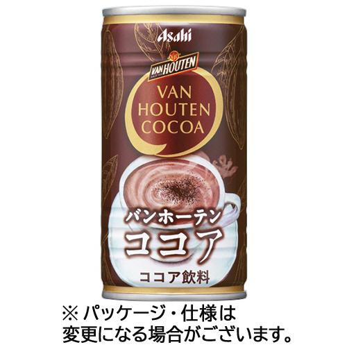 アサヒ 【60本】アサヒ飲料 バンホーテンココア 185g 缶 1セット（60本：30本×2ケース） : ぱーそなるたのめーる - 通販 - Yahoo!ショッピング