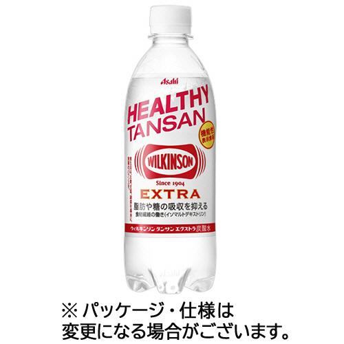 アサヒ 【24本】アサヒ飲料 ウィルキンソン タンサン エクストラ 490mL ペットボトル 1ケース（24本） : ぱーそなるたのめーる - 通販 - Yahoo!ショッピング