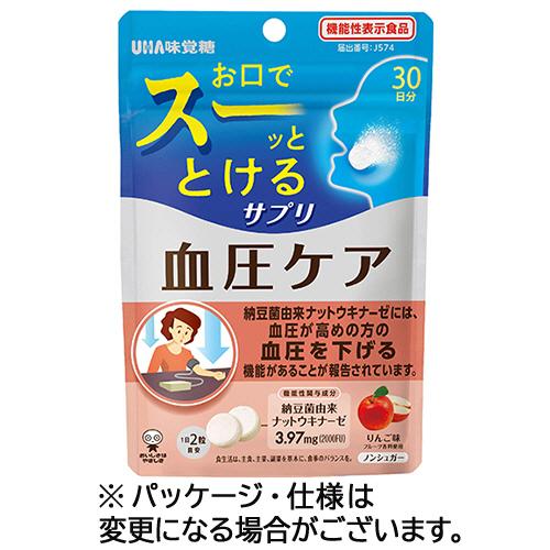 UHA味覚糖 UHA味覚糖 瞬間サプリ 血圧ケア 30日分 1セット（1440粒：60粒×24パック） （お取寄せ品） : ぱーそなるたのめーる - 通販 - Yahoo!ショッピング