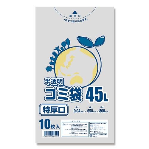 SWAN LDポリ袋 半透明 45L 特厚口 ＃006604890 1セット（500枚：10枚×50パック） （お取寄せ品） : 9666247 : ぱーそなるたのめーる - 通販 ...