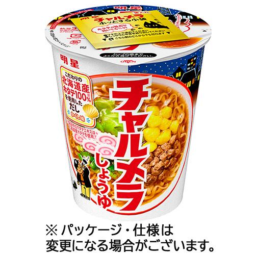 明星食品 明星食品 チャルメラカップ しょうゆ 68g 1セット（12食）（お取寄せ品） : ぱーそなるたのめーる - 通販 - Yahoo!ショッピング