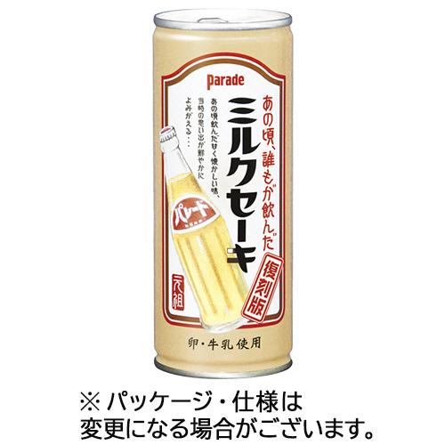 アシード パレード ミルクセーキ 245g 缶 1ケース（30本） : ぱーそなるたのめーる - 通販 - Yahoo!ショッピング