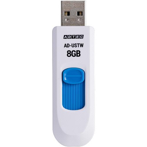 ADTEC（アドテック） USB2．0 スライド式フラッシュメモリ 8GB ホワイト／ブルー AD−USTW8G−U2R 1セット（10個） : ぱーそなるたのめーる - 通販 - Yahoo ...
