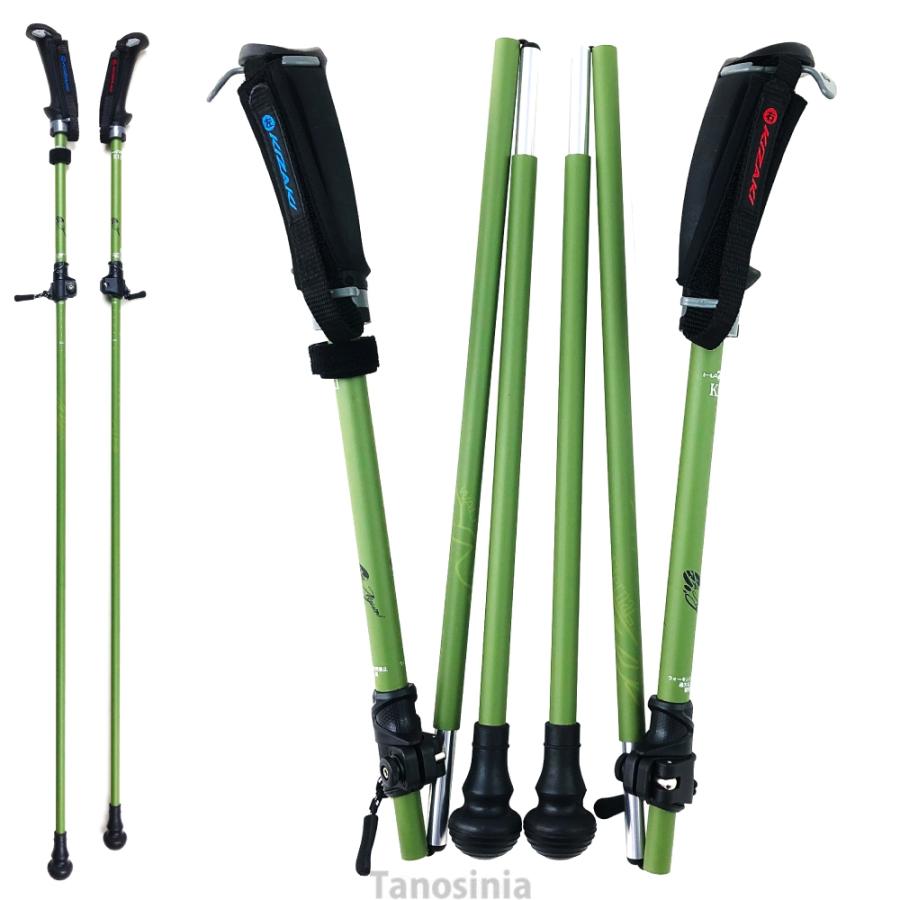 介護 杖 両手 2本 折りたたみ 軽量 ウォーキングポール 高齢者 2本杖 コンパクト 持ち運び キザキ 歩ミングポール APBC-ZG14 2本セット 60 70代 80代 日本製 ...