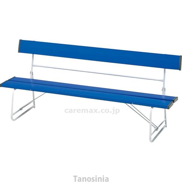 コートベンチ180F G-1381 トーエイライト 4518891256575 k23-mk : 365206 : タノシニア 介護用品・健康スポーツ用品通販 - 通販 - Yahoo!ショッピング