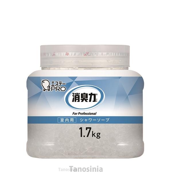 消臭力 業務用 クラッシュゲルタイプ 1700g K22-1 室内用 芳香剤 エステー プロ 無香料 シャワーソープ カモミール 消臭 汗臭 体臭 尿臭 便臭 : タノシニア 介護用品・健康 ...