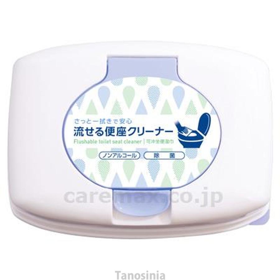 トイレ 掃除用 トイレシート 流せる シート クリーナー 本体 流せる便座クリーナー ボックス本体 DTC-001 60枚 伊藤忠リーテイルリンク k24-1 爆買 : タノシニア 介護用品 ...