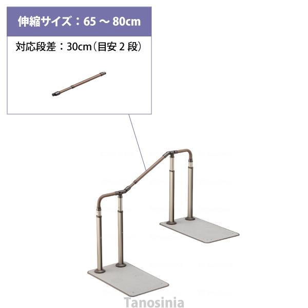 アロン化成 ATTOGRIP アットグリップ AT-CR-E800-N2 片側タイプ 介護用品 抗ウイルス 手すり 握りやすい 負担軽減 : 485990 : タノシニア 介護用品・健康 ...