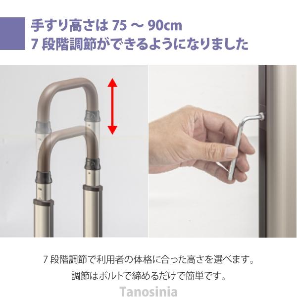 アロン化成 ATTOGRIP アットグリップ AT-CR-E2200-S2-N 片側タイプ 介護用品 抗ウイルス 手すり 握りやすい 負担軽減 :486022:タノシニア 介護用品・健康 ...