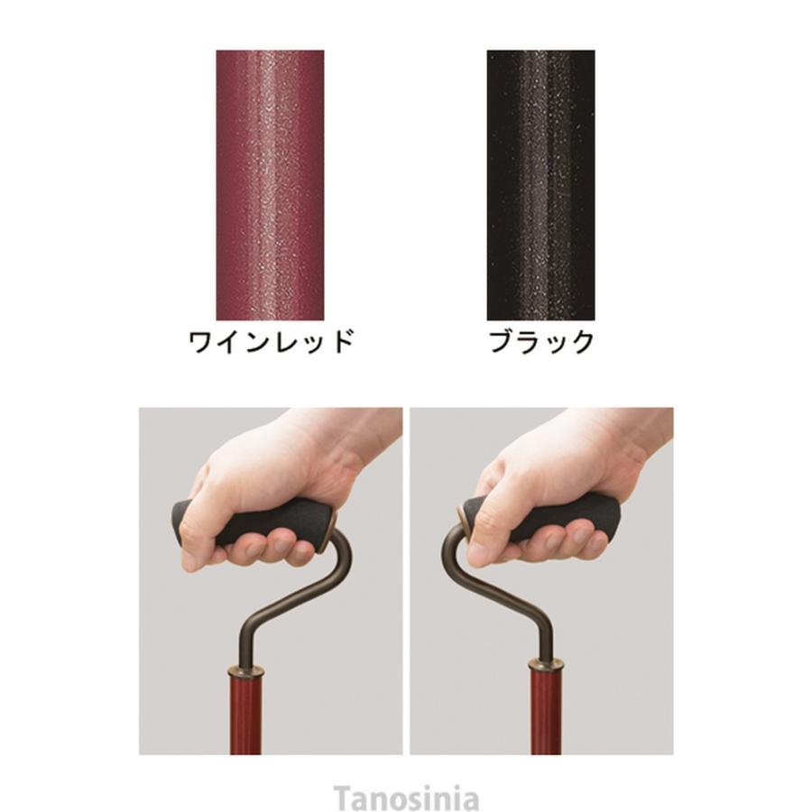 介護 杖 ステッキ 1本杖 伸縮 2WAYグリップ ソフトグリップ 負担軽減 SGマーク 手のひらフィットステッキ WB5245 フジホーム k24-1 : 497763 : タノシニア 介護 ...
