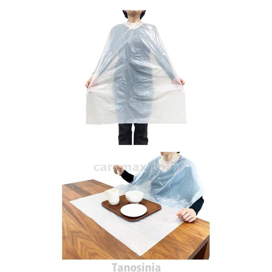 介護エプロン 介護用 食事用 食事エプロン ロング 長め 結ぶタイプ 前掛け 介助 竹虎食事用エプロン使い捨て 102295 50枚 竹虎 ヒューマンケア事業部 k24-1 : タノシニア ...