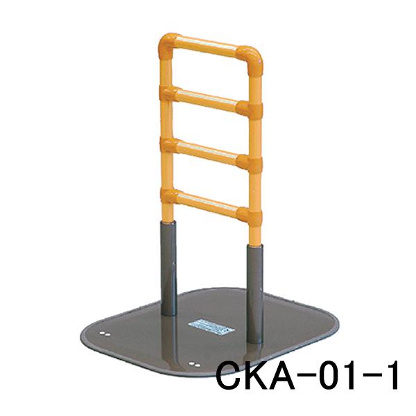 たちあっぷ CKA-01-1 立ちあがり補助 手すり 介助バー アシストポール 介護用品 矢崎化工 爆買 : タノシニア 介護用品・健康スポーツ用品通販 - 通販 - Yahoo!ショッピング