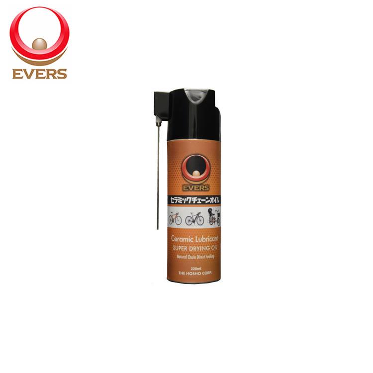EVERS セラミック 防錆潤滑剤 CE-220 220ml エバーズ 自転車 メンテナンス用品 : 自転車グッズのキアーロ - 通販 - Yahoo!ショッピング