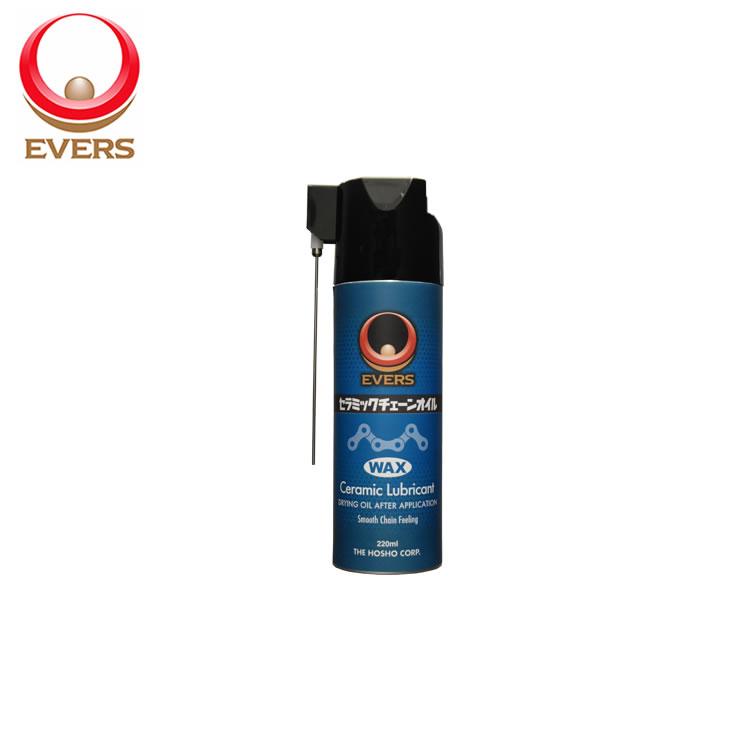 EVERS セラミックチェーンオイルWAX WAX-220 220ml エバーズ 自転車 メンテナンス用品 : 自転車グッズのキアーロ - 通販 - Yahoo!ショッピング